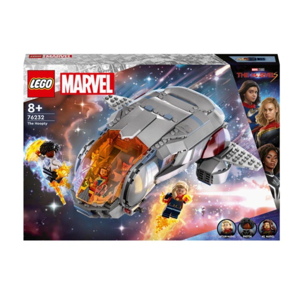 New LEGO MARVEL 76232 - THE HOOPTY MARVELS SHIP WITH FIGURES - Own4Less